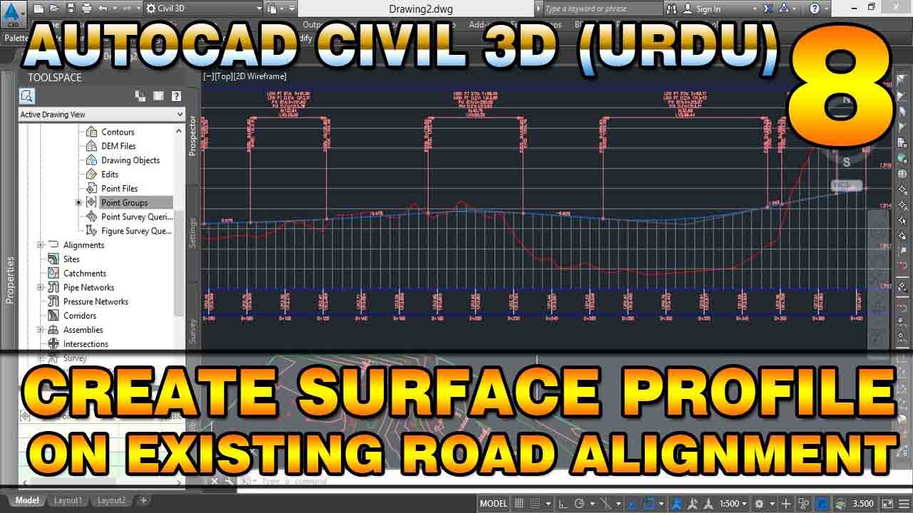 How to Create Surface Profile and Profile View in Civil 3D | AutoCAD ...